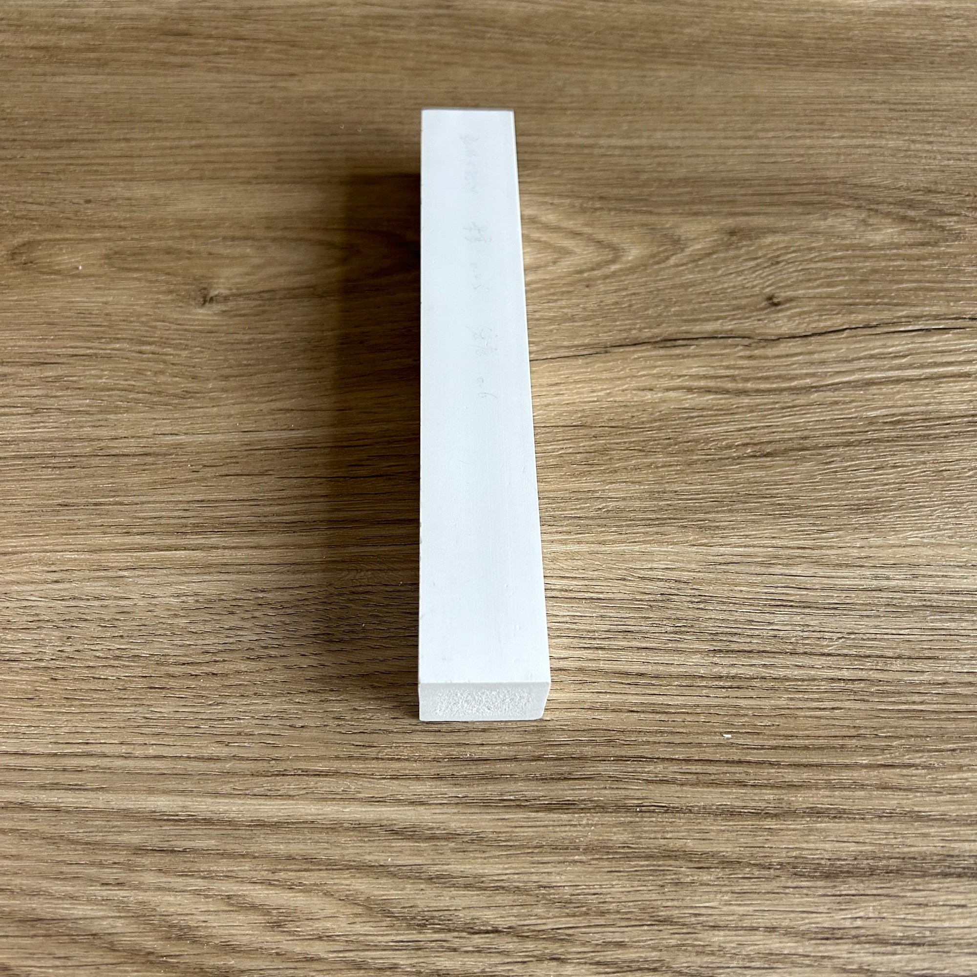 1"1/2" Mull Post Cover